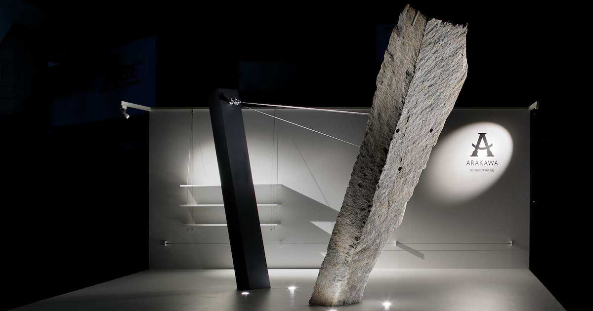 Arakawa - Museum Hanging Systems